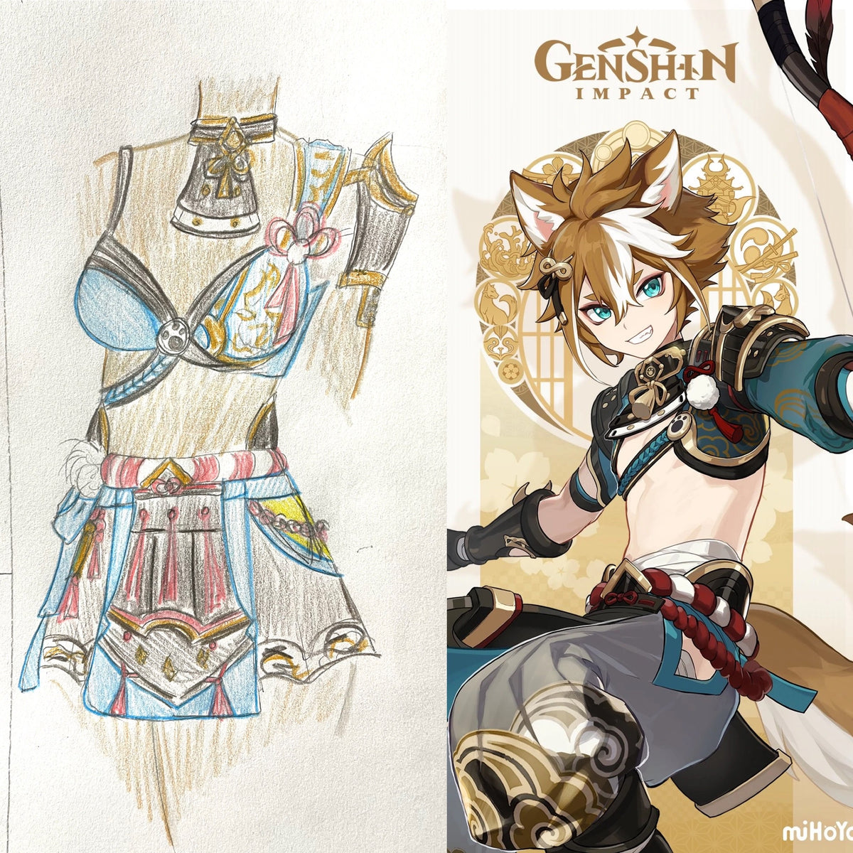 Preorder : Genshin Impact - Gorou – L'Amour Le Allure